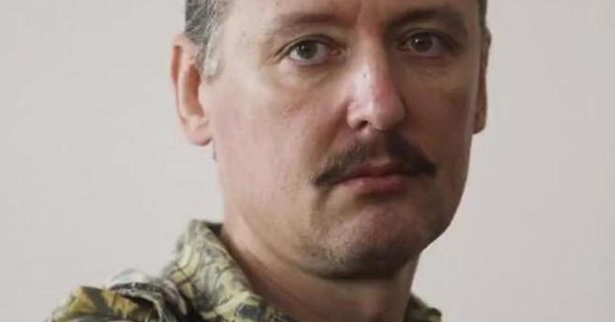 Rusia detiene a Ígor Guirkin, condenado en Holanda por el derribo del ...